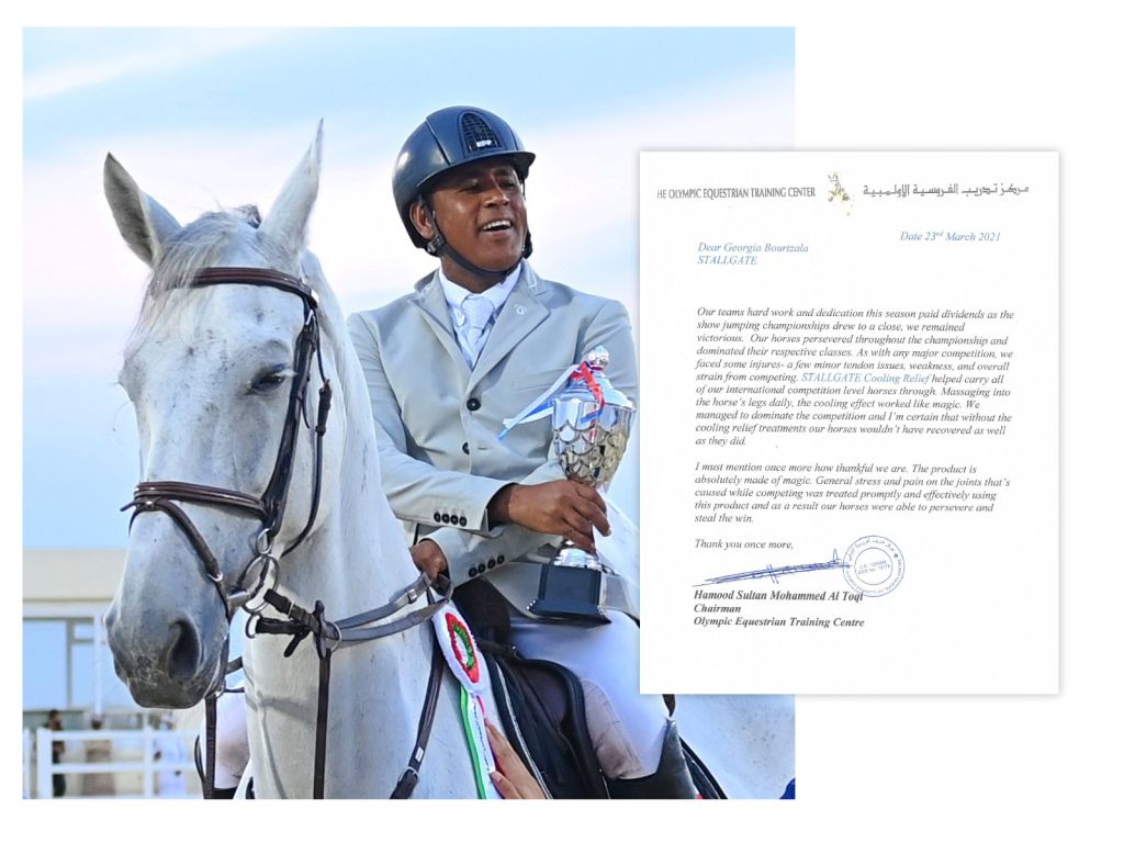 Hamood Sultan Mohammed Al Toqi – Stallgate